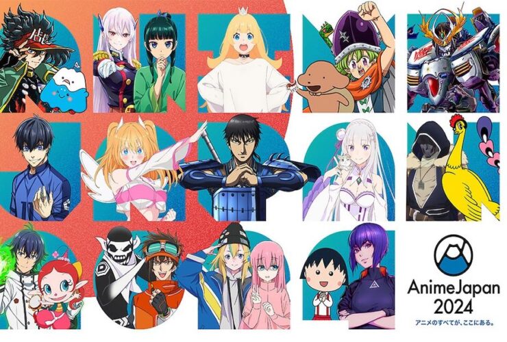 Guide de l’animation japonaise : Les pionniers de l’anime 1958–1969 ...